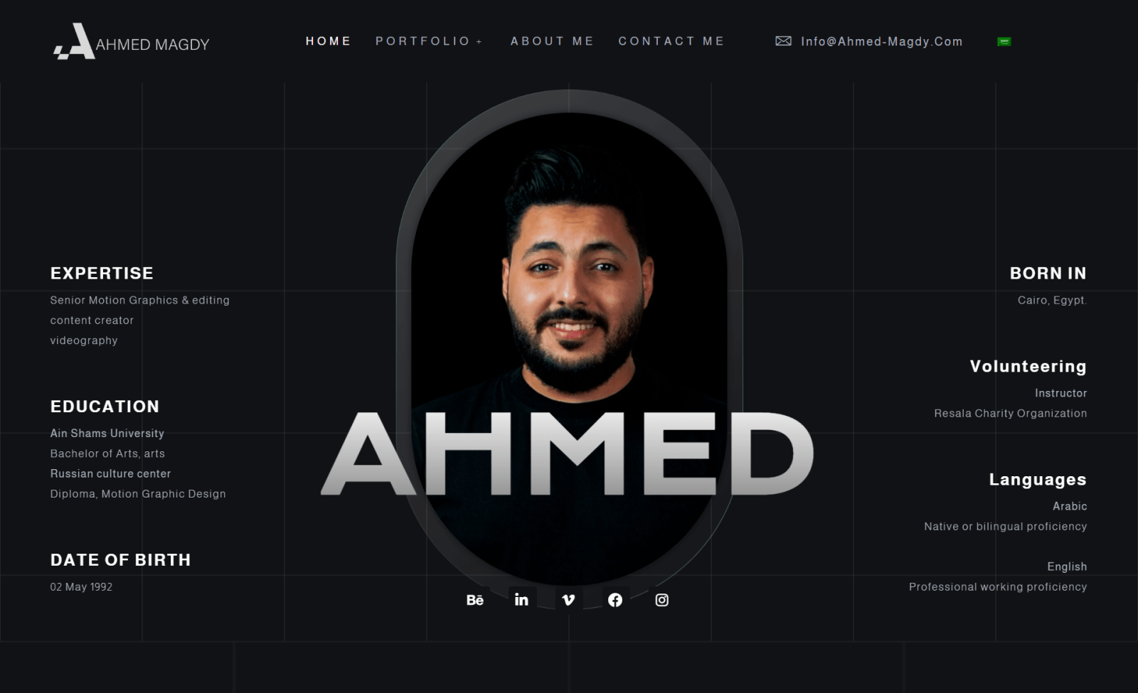 Ahmed Magdy - Pixagrama